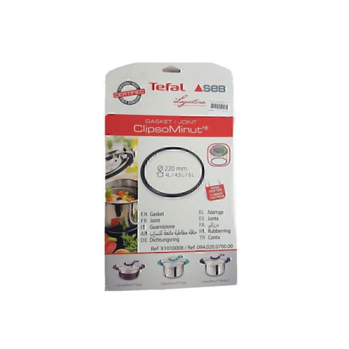 Λάστιχο Χύτρας TEFAL Clipso Minut Duo 4-4,5-6 lit - ΚΩΝΣΤΑΝΤΙΝΙΔΗΣ ...