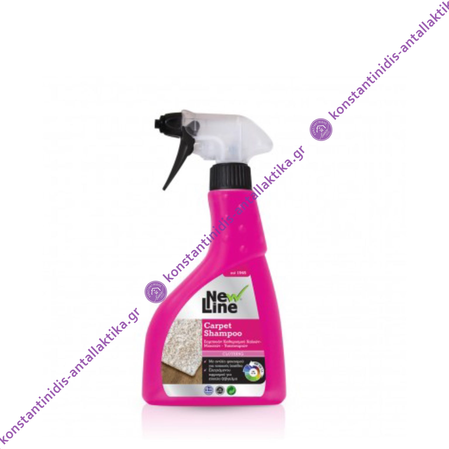 Καθαριστικό Spray Υφασμάτων 500ml - ΚΩΝΣΤΑΝΤΙΝΙΔΗΣ - ΑΝΤΑΛΛΑΚΤΙΚΑ ...